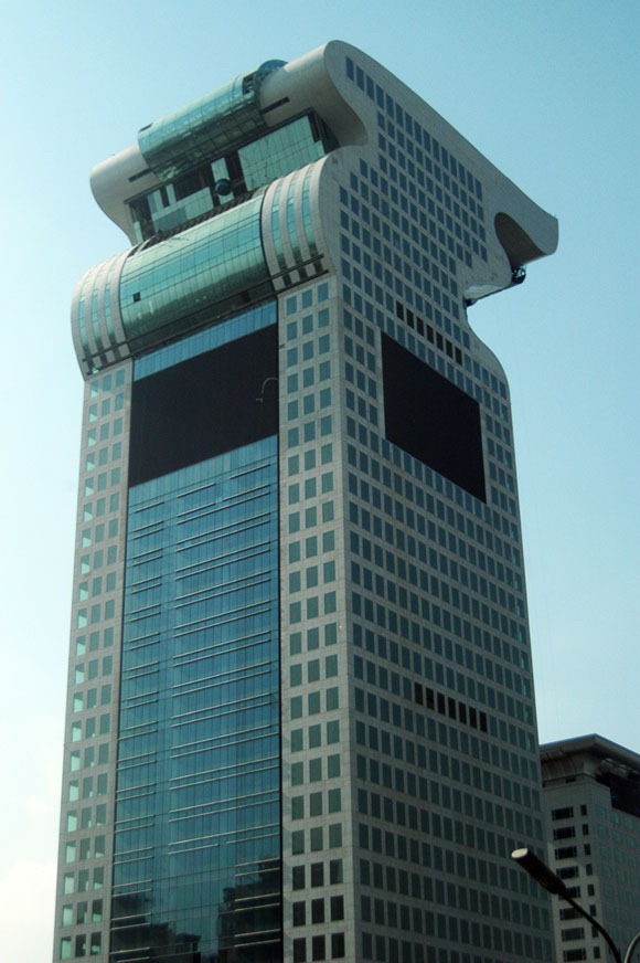 40+ Most Unusual and Creative Architecture Buildings Around the World ...